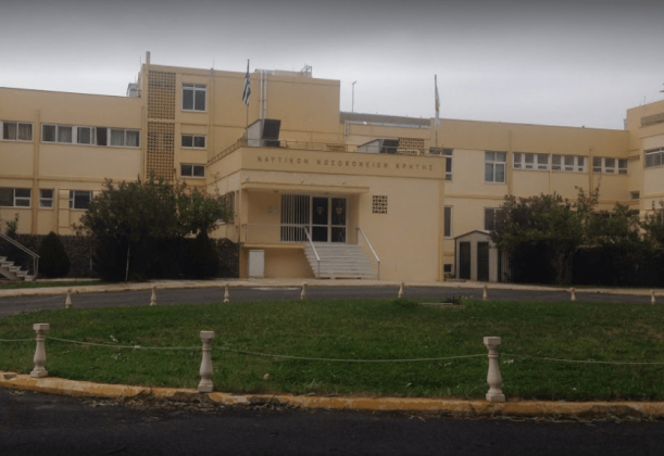 Η ΕΣΤΙΑ ΓΙΑ ΤΗΝ ΥΠΟΒΑΘΜΙΣΗ ΤΩΝ ΥΠΗΡΕΣΙΩΝ ΤΟΥ ΝΑΥΤΙΚΟΥ ΝΟΣΟΚΟΜΕΙΟΥ ...